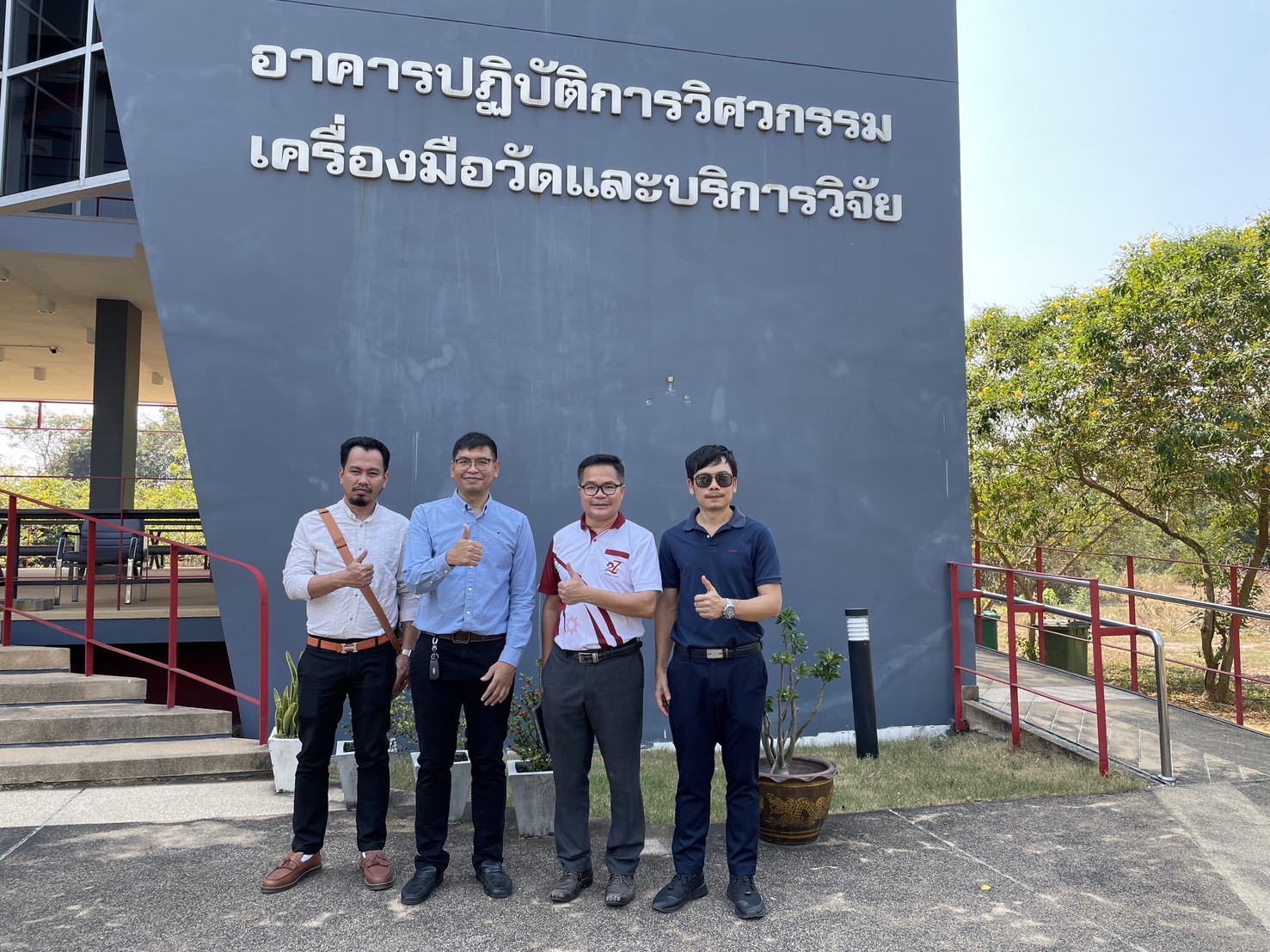 คณาจารย์จากมหาวิทยาลัยเกษตรศาสตร์เข้าเยี่ยมชม – Instrumentation and ...